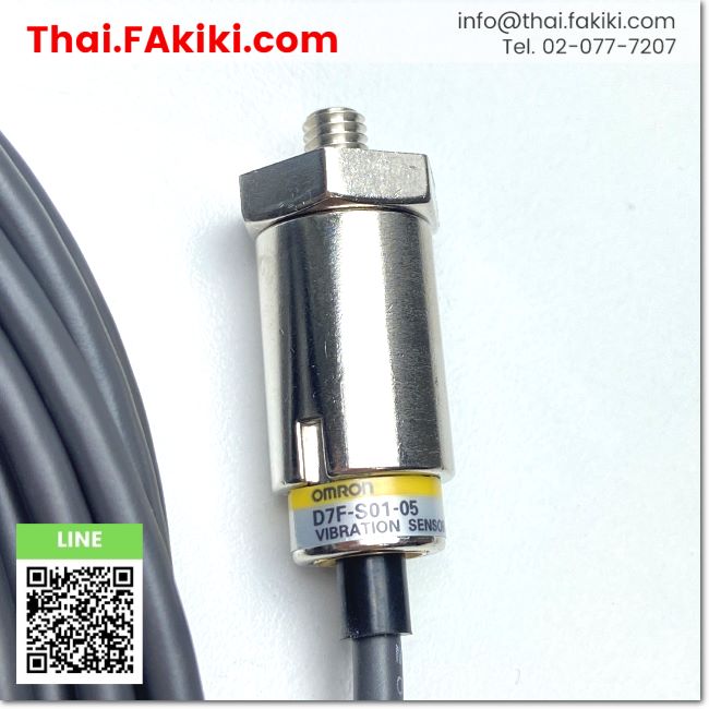 B Unused D7f S01 05 Vibration Sensor Head Vibration Detection Sen