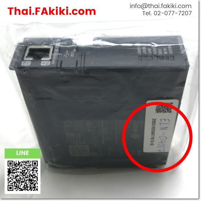 (B)Unused*, Q03UDVCPU Universal Model QCPU, QCPU universal model specs – Thai.FAkiki.com