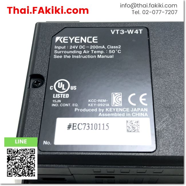 (A)Unused, VT3-W4T Touch panel, DC24V specification touch panel, KEYEN – Thai.FAkiki.com