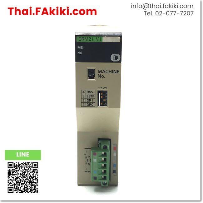 (D)Used*, C200HW-DRM21-V1 PLC I/O Module, PLC I/O Module Spec -, OMRON – Thai.FAkiki.com