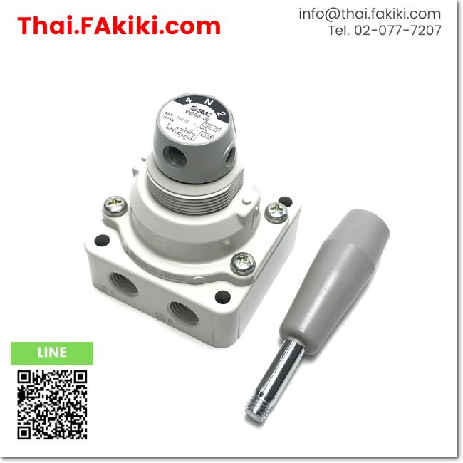 (B)Unused*, VH200-02 HAND VALVE, hand valve, VH Series specification, – Thai.FAkiki.com