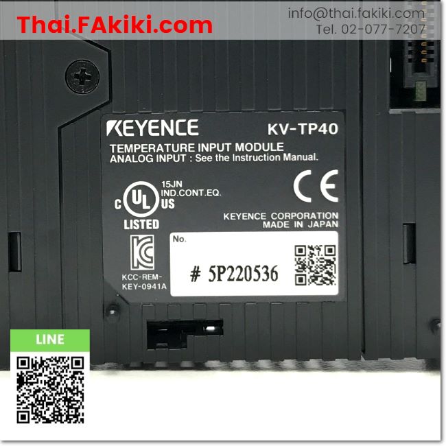 (A)Unused, KV-TP40 Temperature Analog Multi-input Unit, Temperature An – Thai.FAkiki.com