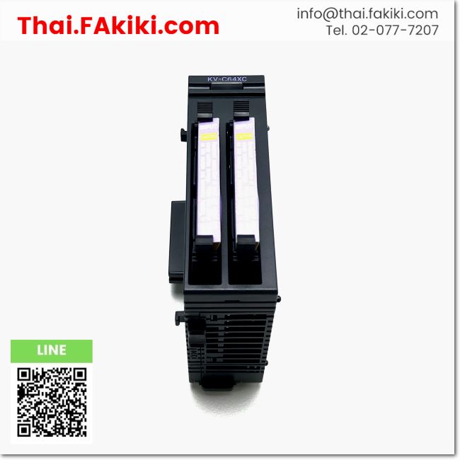 Cused Kv C64xc Extension Input Module Extension Input Module Spec 1171