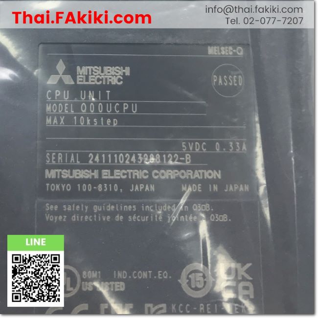 (B)Unused*, Q00UCPU Universal Model QCPU, QCPU universal model specs - – Thai.FAkiki.com