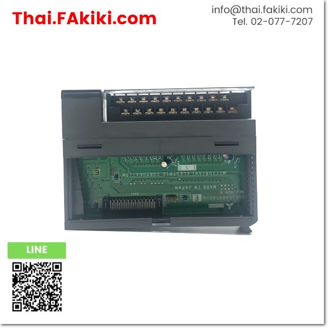 Junk, A1SY50 Transistor Output Module, output module spec 16points, MI – Thai.FAkiki.com