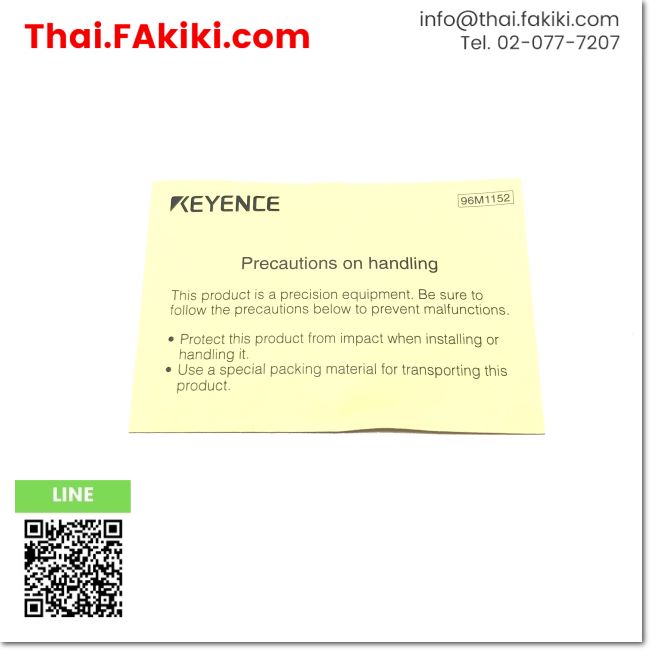 A Unused Gt H10 Sensor Head หัวเซนเซอร์ สเปค 10mm Keyence