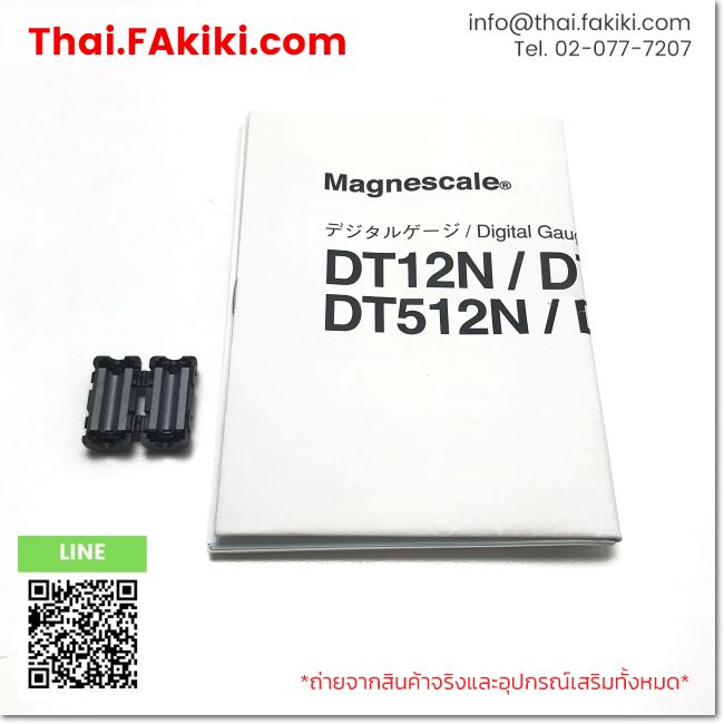 (B)Unused*, DT512P Linear Scale Sensor, เซนเซอร์วัดระยะเชิงเส้น สเปค - – Thai.FAkiki.com