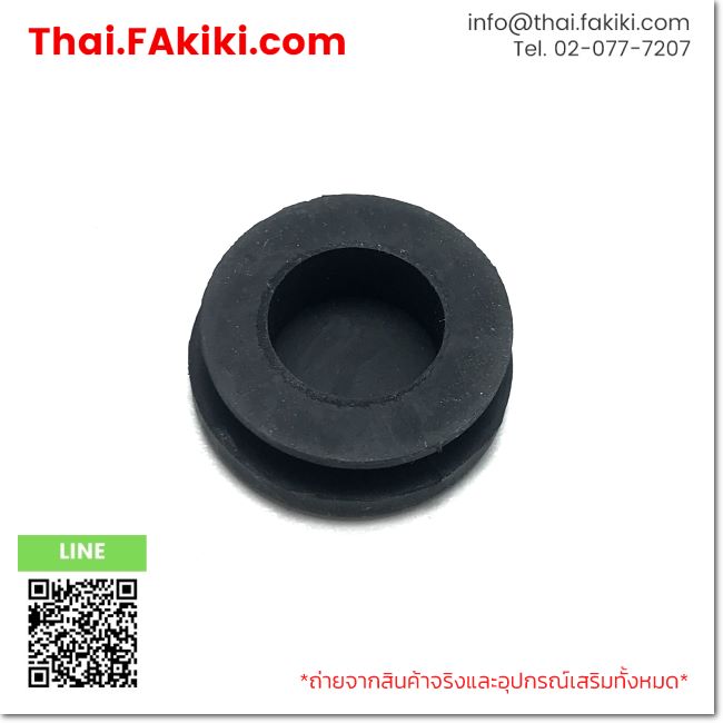 (B)Unused*, KGN111Y φ30 1P, Control Box, ตู้ควบคุม, IDEC – Thai.FAkiki.com