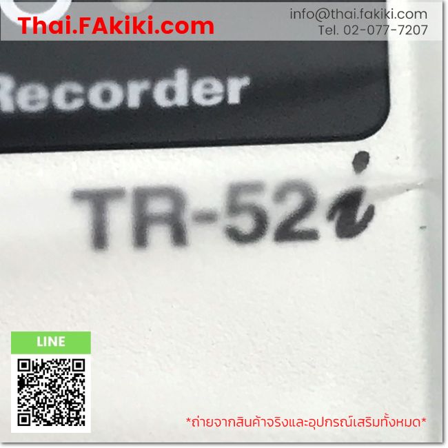 TR-52i, External Sensor , เครื่องบันทึกอุณหภูมิ, T&D – Thai.FAkiki.com