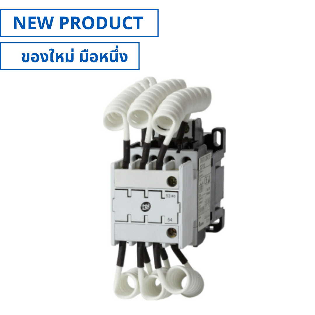 SHIHLIN SC-P16 , Capacitor Contactor (2a1b) 220V Capacitor Contactor ( – Thai.FAkiki.com