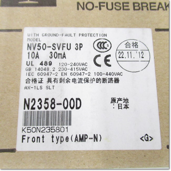 Japan (A)Unused,NV50-SVFU,3P 10A 30mA AX-1LS Japanese company 489Listed Japanese machines ...