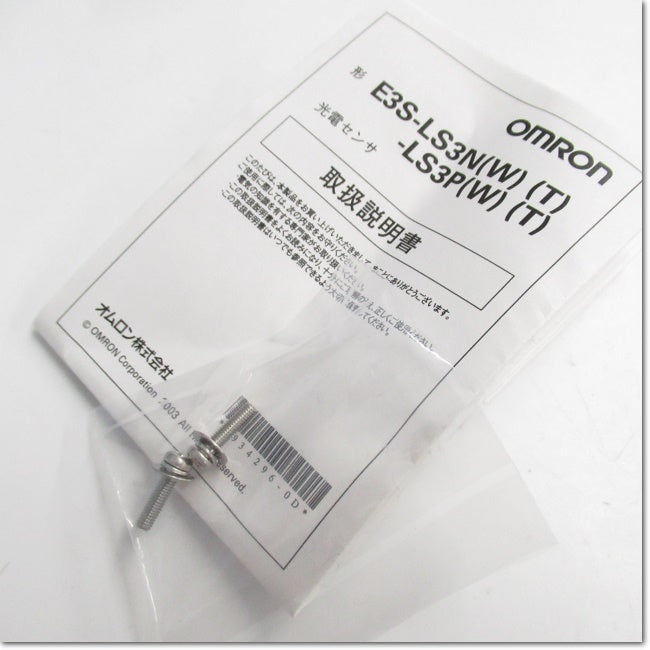 Japan (A)Unused,E3S-LS3NW 2M machine tools,machine spare parts,Machine Parts,secondhand ...