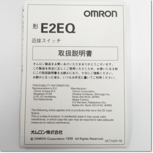 Japan (A)Unused,E2EQ-X10D1 Japanese machine M30 Japanese machine NO ,Machine spare parts,Machine ...