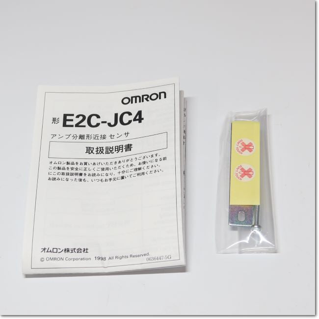 Japan (A)Unused,E2C-JC4A 2m アンプ分離近接センサ ボリウムタイプ ,อะไหล่เครื่องจักร,Machine Parts,มือสอง ...