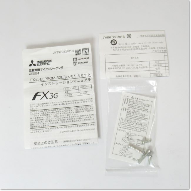 Japan (A)Unused,FX3G-EEPROM-32L FX3S,FX3G用ローダ機能付きEEPROMメモリ, Machine parts, Machine Parts ...