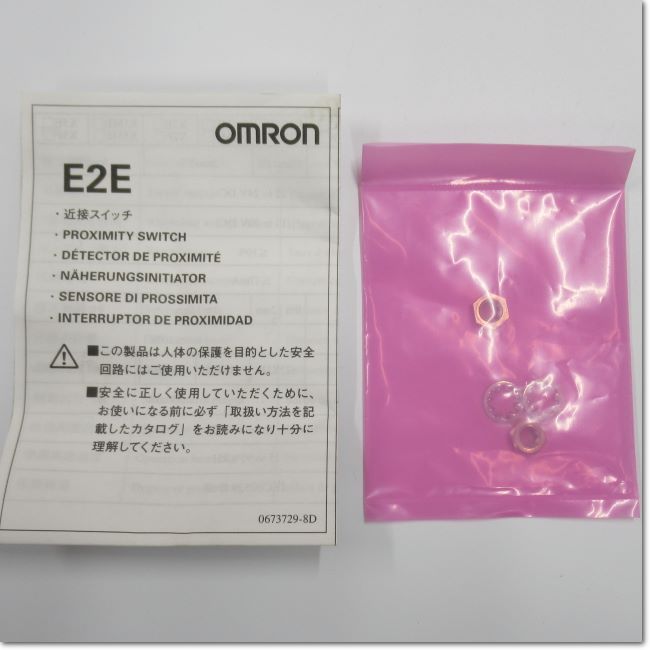 Japan (A)Unused,E2E-X1B2 Japanese machine tools M5 NC PNP ,machine spare parts,Machine Parts ...