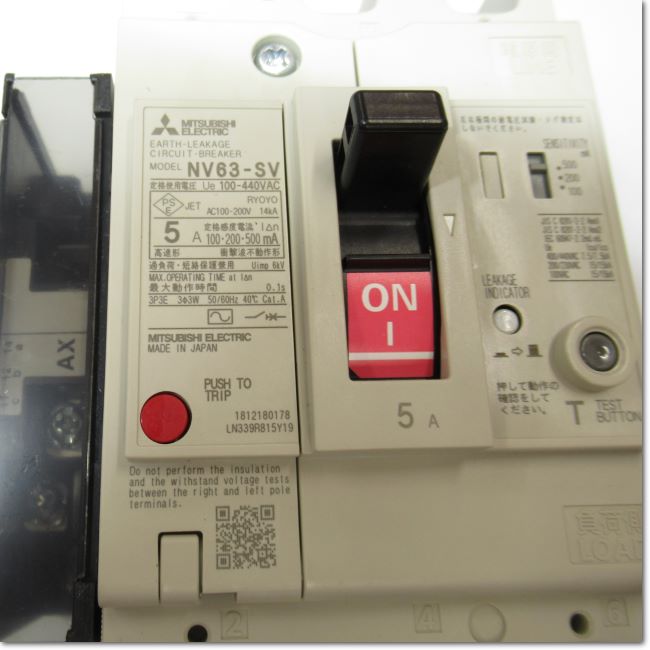 Japan (A)Unused, NV63-SV 3P 5A 100/200/500mA AX-1LS SLT Electrical Distribution Board with ...