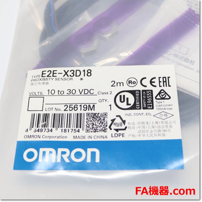 Japan (A)Unused,E2E-X3D18 M8 NO ,Machine spare parts,Machine Parts,secondhand,Secondhand – Thai ...