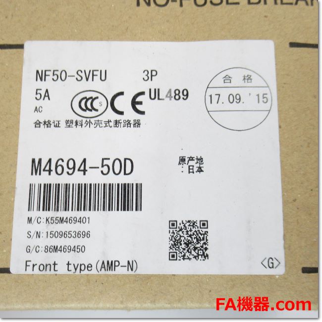 Japan (A)Unused,NF50-SVFU,3P 5A UL 489Listedノーヒューズ遮断器 ,อะไหล่เครื่องจักร,Machine Parts,มือสอง ...