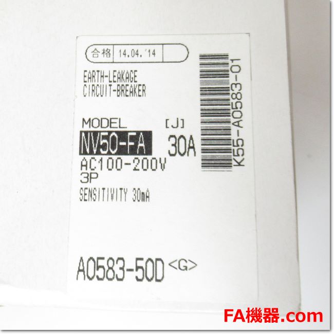 Japan (A)Unused,NV50-FA,3P 30A 30mA 漏電遮断器 ,อะไหล่เครื่องจักร,Machine Parts,มือสอง,Secondhand ...