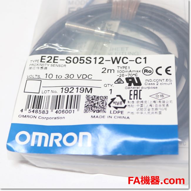 Japan (A)Unused,E2E-S05S12-WC-C1 machine parts M5 machine parts NO ,machine spare parts,Machine ...