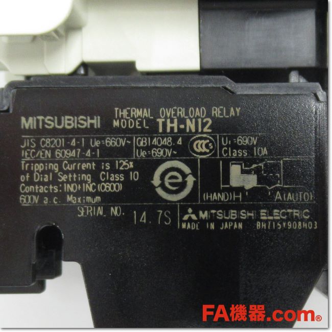 Japan (A)Unused,MSO-N12 AC100V 1-1.6A 1a1b 電磁開閉器 ,machine spare parts,Machine Parts,secondhand ...