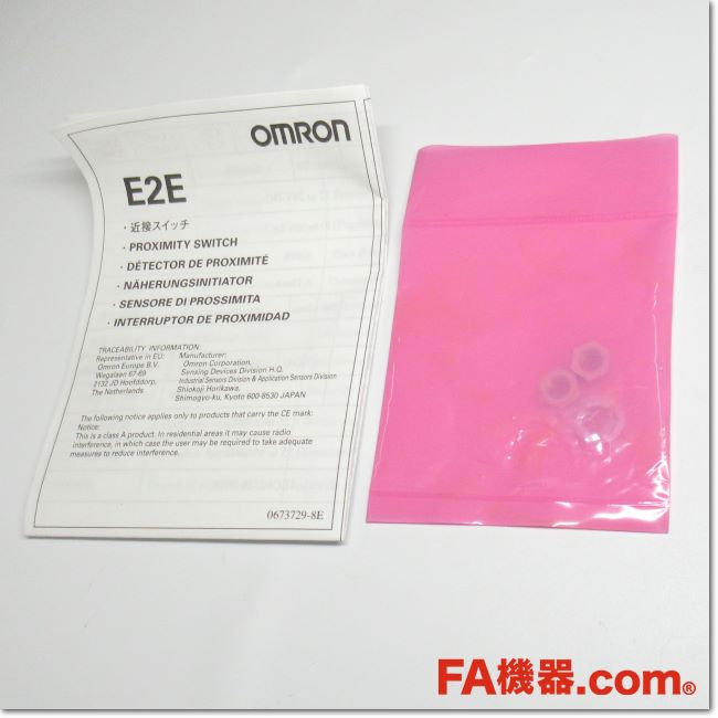 Japan (A)Unused,E2E-X1B2 Japanese machine tools M5 NC PNP ,machine spare parts,Machine Parts ...