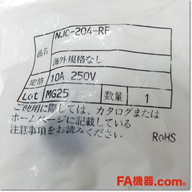 Japan (A)Unused,NJC-204-RF パネル取付レセプタクル メス ,อะไหล่เครื่องจักร,Machine Parts,มือสอง,Secondhand ...