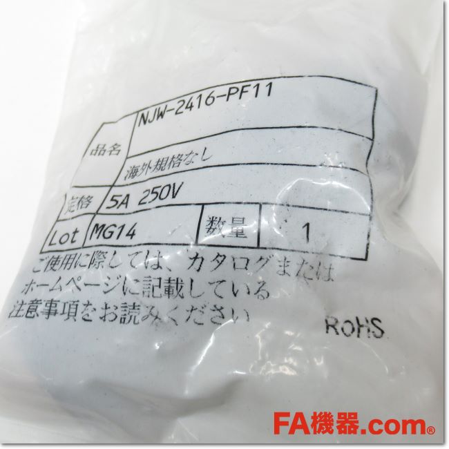 Japan (A)Unused,NJW-2416-PF11 防水コネクタ ストレートプラグ メス ,อะไหล่เครื่องจักร,Machine Parts,มือสอง ...