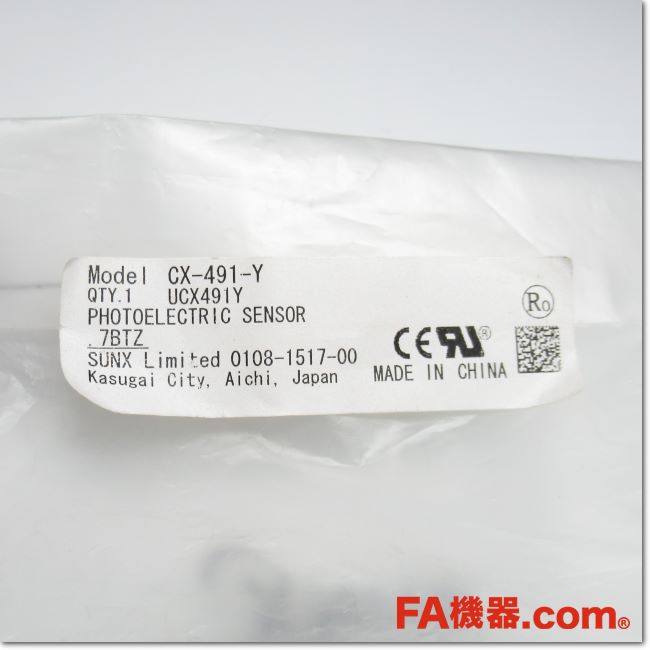 Japan (A)Unused,CX-491-Y Japanese Japanese Japanese Japanese Japanese Japanese Japanese Japanese ...