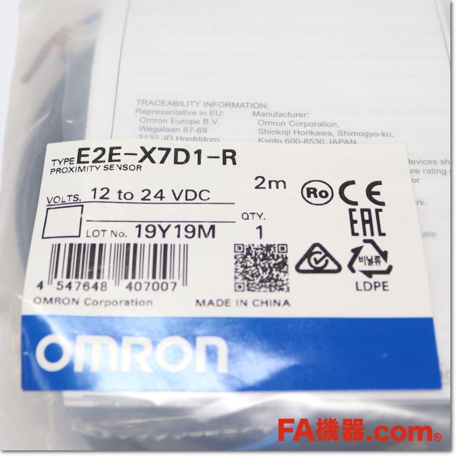 Japan (A)Unused,E2E-X7D1-R Japanese model M18 NO Japanese Japanese model, spare parts Machine ...