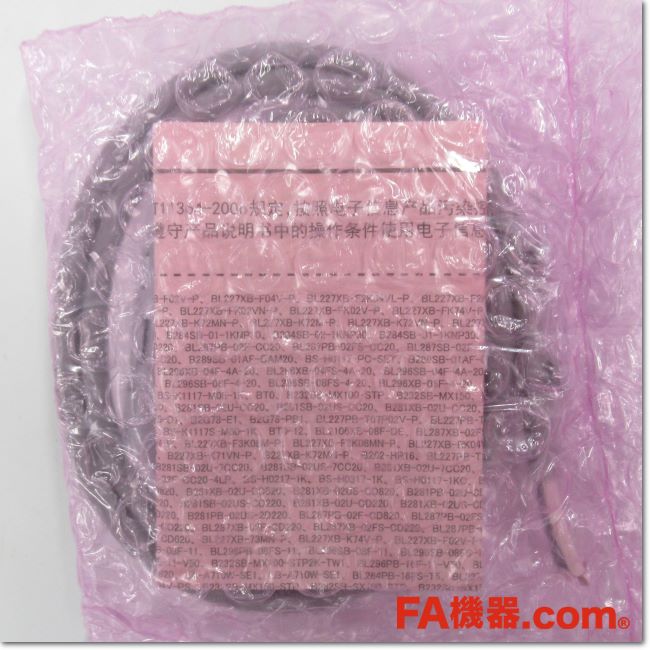 Japan (A)Unused,AT0 Japanese equipment,Machinery spare parts,Machine Parts,secondhand,Secondhand ...