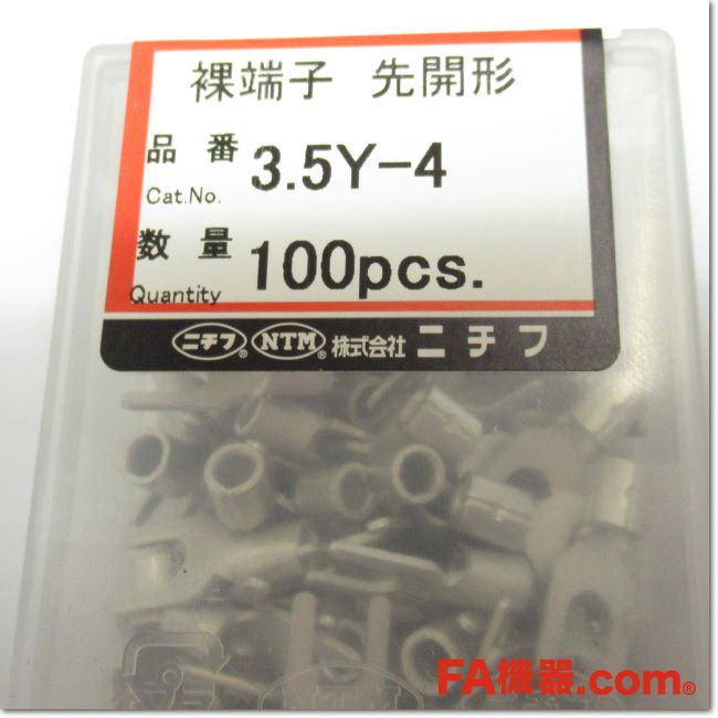 Japan (A)Unused,3.5Y-4 Japanese machine,Machinery spare parts,Machine Parts,secondhand ...