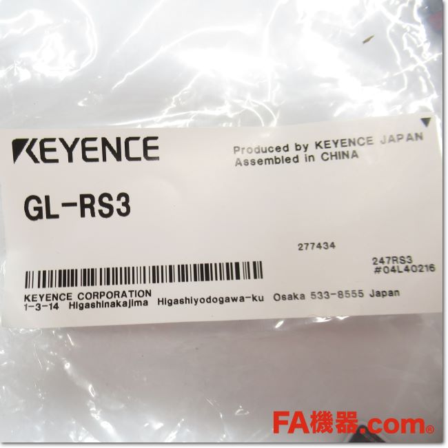 Japan (A)Unused,GL-RS3 セーフティライトカーテン 連結ケーブル 3m,อะไหล่เครื่องจักร,Machine Parts,มือสอง,Secondhand ...
