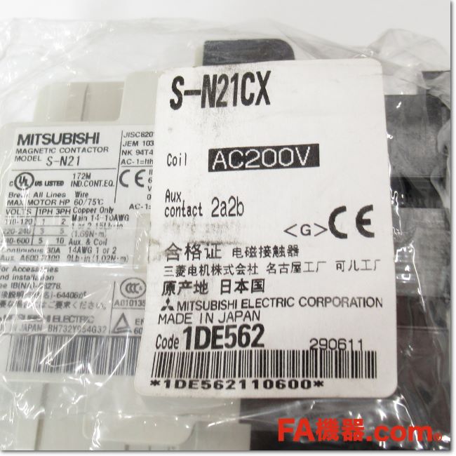 Japan (A)Unused,S-N21CX AC200V 2a2b 電磁接触器,อะไหล่เครื่องจักร,Machine Parts,มือสอง,Secondhand ...
