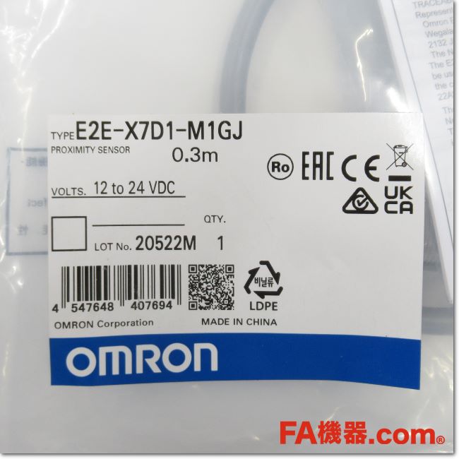 Japan (A)Unused,E2E-X7D1-M1GJ 0.3m スタンダードタイプ近接センサ 直流2線式 シールドタイプ M18 コネクタ中継タイプ NO,อะไหล่ ...