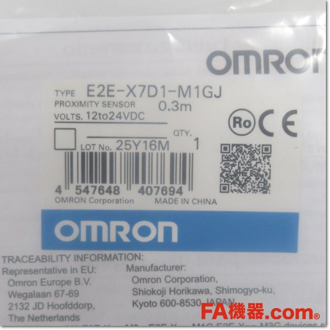 Japan (A)Unused,E2E-X7D1-M1GJ 0.3m Japanese version M18 Japanese version継タイプ NO, machine parts ...