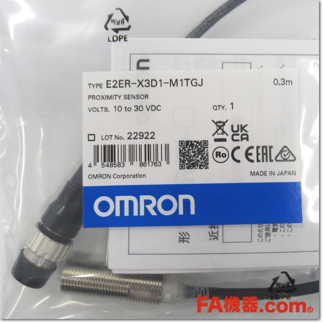 Japan (A)Unused,E2ER-X3D1-M1TGJ 0.3m Japanese version M12 Japanese version It's a beautiful ...