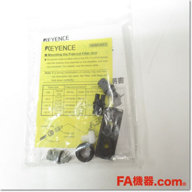 Japan (A)Unused,FS2-62 2m machine tools,machine spare parts,Machine Parts,secondhand,Secondhand ...