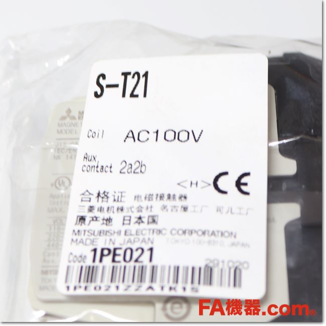Japan (A)Unused,S-T21 AC100V 2a2b equipment,machine spare parts,Machine Parts,secondhand ...