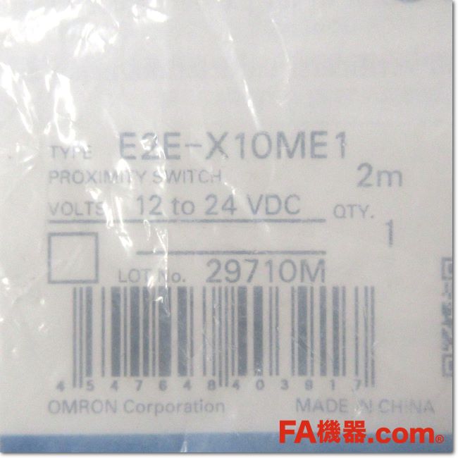 Japan (A)Unused,E2E-X10ME1 2m スタンダードタイプ 近接センサ 直流3線式 非シールドタイプM18 NO,อะไหล่เครื่องจักร,Machine ...