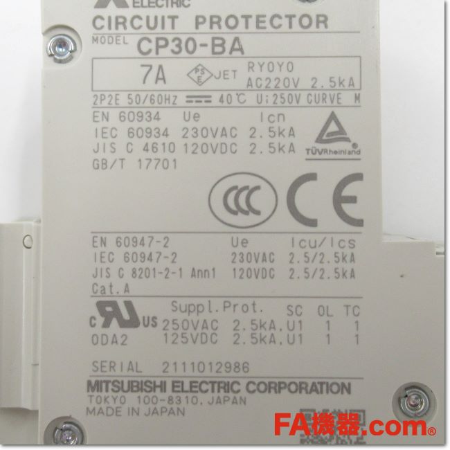 Japan (A)Unused,CP30-BA 2P 1-M 7A サーキットプロテクタ,machine spare parts,Machine Parts,secondhand ...