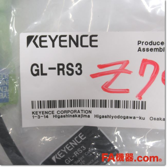 Japan (A)Unused,GL-RS3 セーフティライトカーテン 連結ケーブル 3m,อะไหล่เครื่องจักร,Machine Parts,มือสอง,Secondhand ...