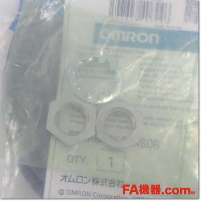 Japan (A)Unused,E2E-X8MD1 5m Japanese machine, Japanese machine, M12 NO, machine parts, Machine ...