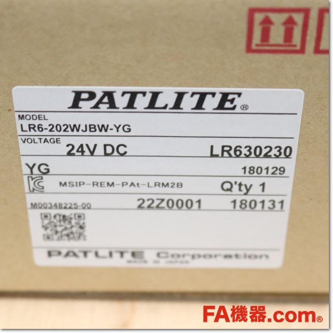 Japan (A)Unused,LR6-202WJBW-YG φ60 Japanese machine DC24V Japanese machine/点滅・ブザー有, Machinery ...