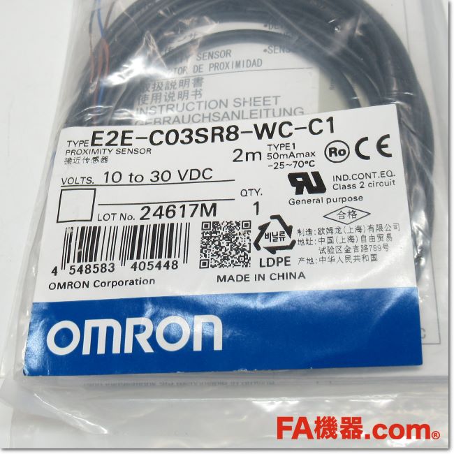 Japan (A)Unused,E2E-C03SR8-WC-C1 2m Japanese machine Japanese Japanese machine NO., Machinery ...