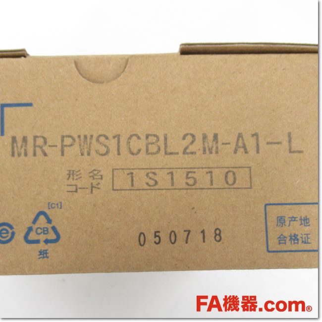 Japan (A)Unused,MR-PWS1CBL2M-A1-L 2m,machine spare parts,Machine Parts,secondhand,Secondhand ...