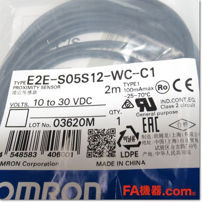 Japan (A)Unused,E2E-S05S12-WC-C1 小径タイプ近接センサ シールドタイプ M5 コード引き出しタイプ NO, Machine spare parts ...