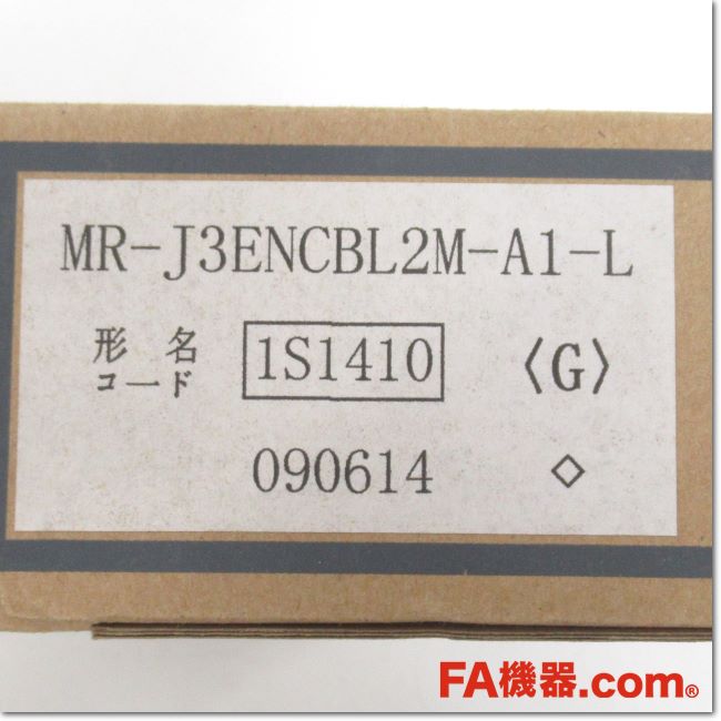 Japan (A)Unused,MR-J3ENCBL2M-A1-L Japanese machine 2m,machine spare parts,Machine Parts ...
