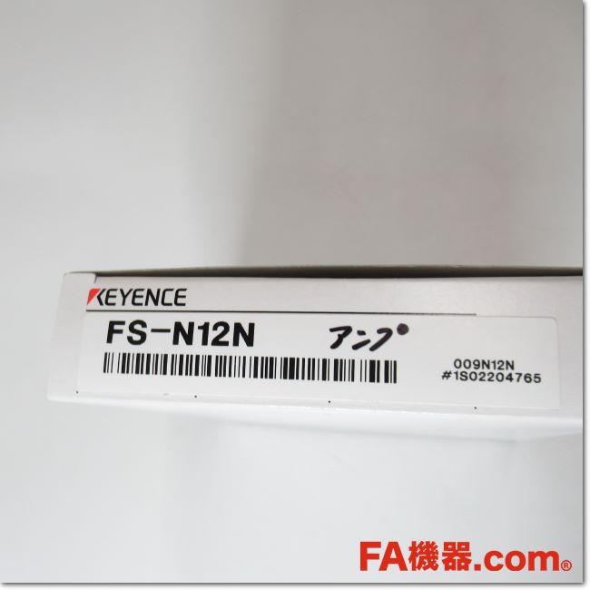 Japan (A)Unused,FS-N12N 2m デジタルファイバアンプ ケーブルタイプ 子機,อะไหล่เครื่องจักร,Machine Parts,มือสอง ...
